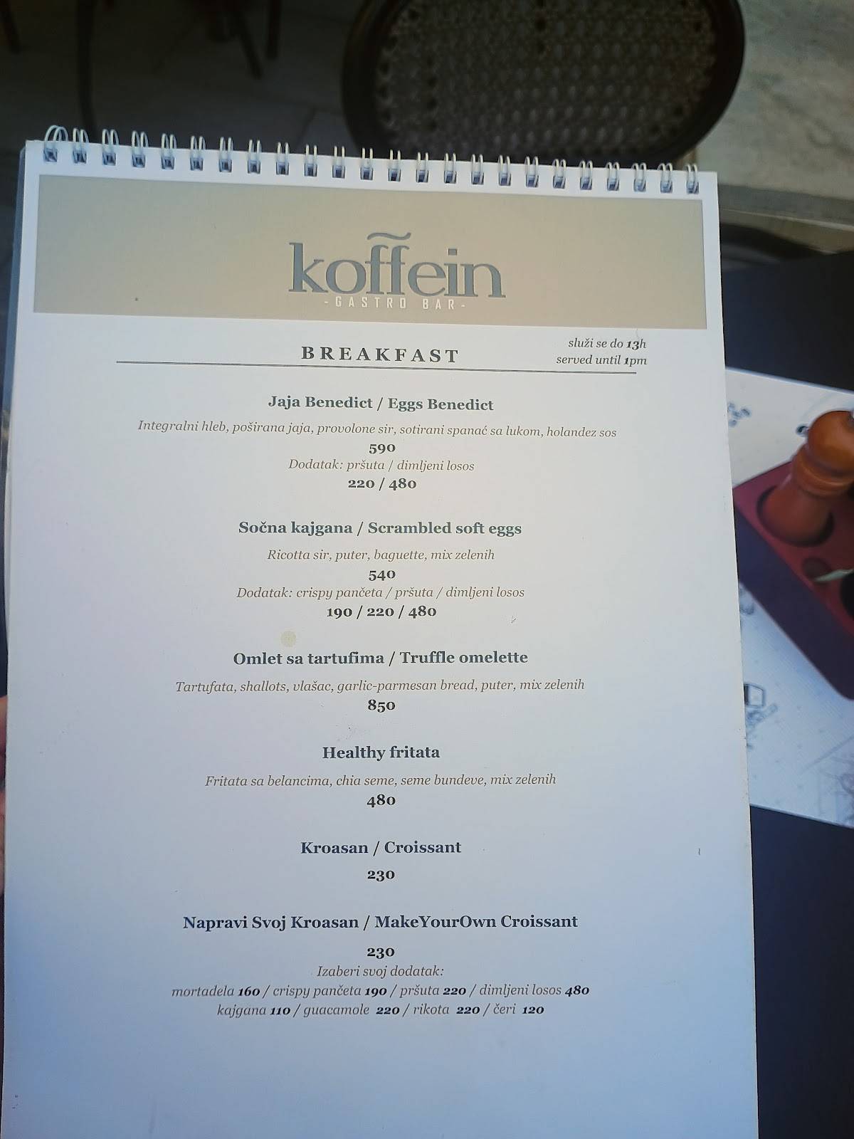 Menu at Koffein cafe, Belgrade, Cara Dušana 65