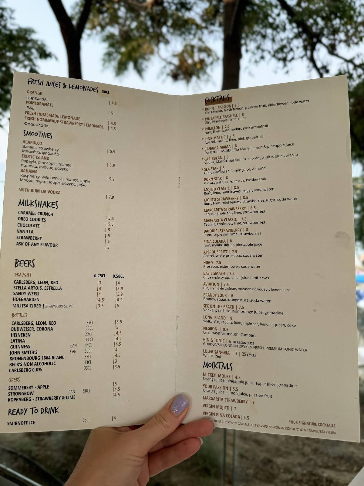Menu at Kohili Beach Bar, Paralimni