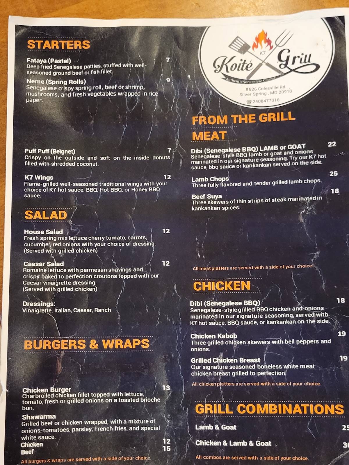 Menu at Koité Grill restaurant, Silver Spring