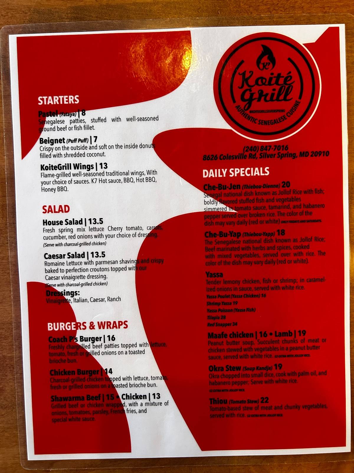 Menu at Koité Grill restaurant, Silver Spring