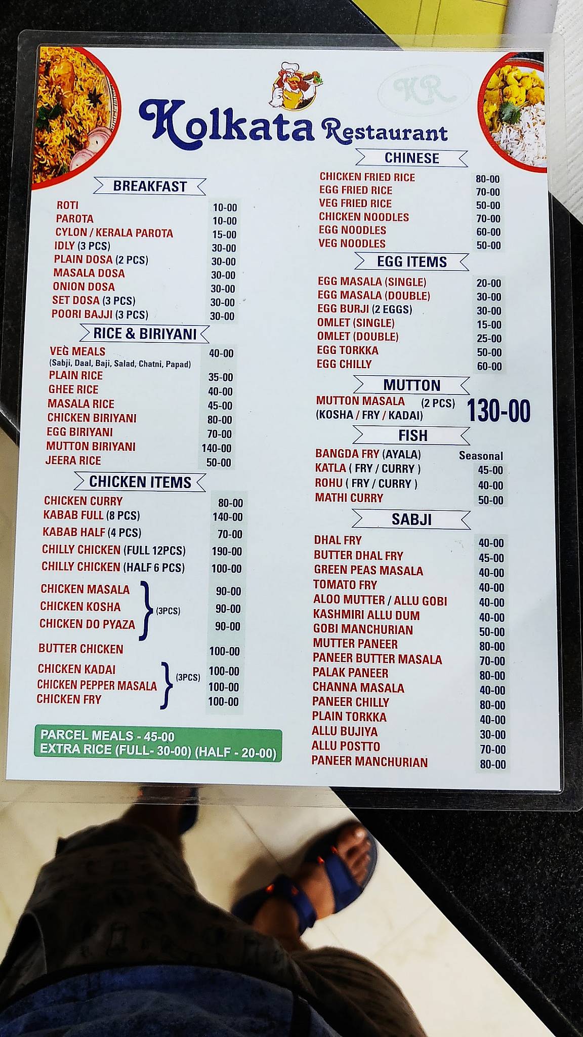 Menu at Kolkata Restaurant, Bengaluru, # 54