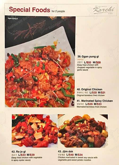 Menu at Korchi City restaurant, Melbourne