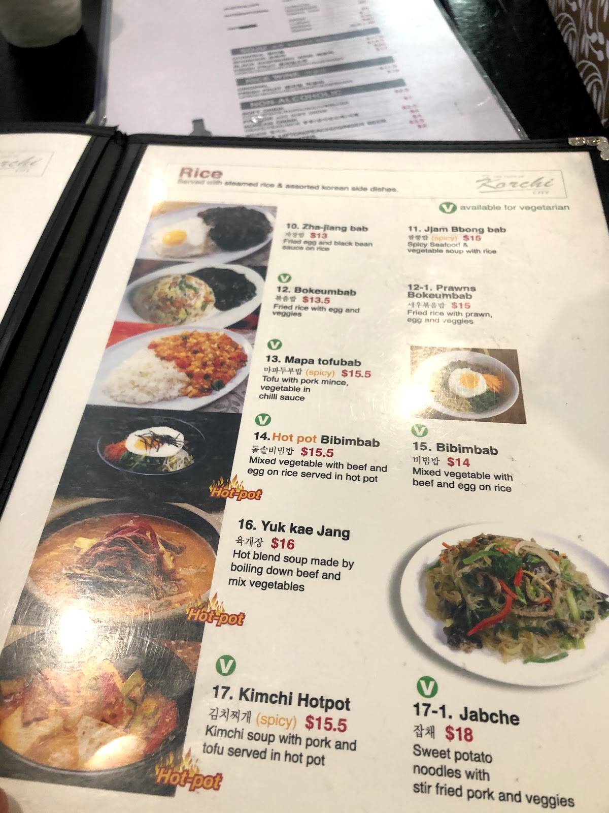 Menu at Korchi City restaurant, Melbourne