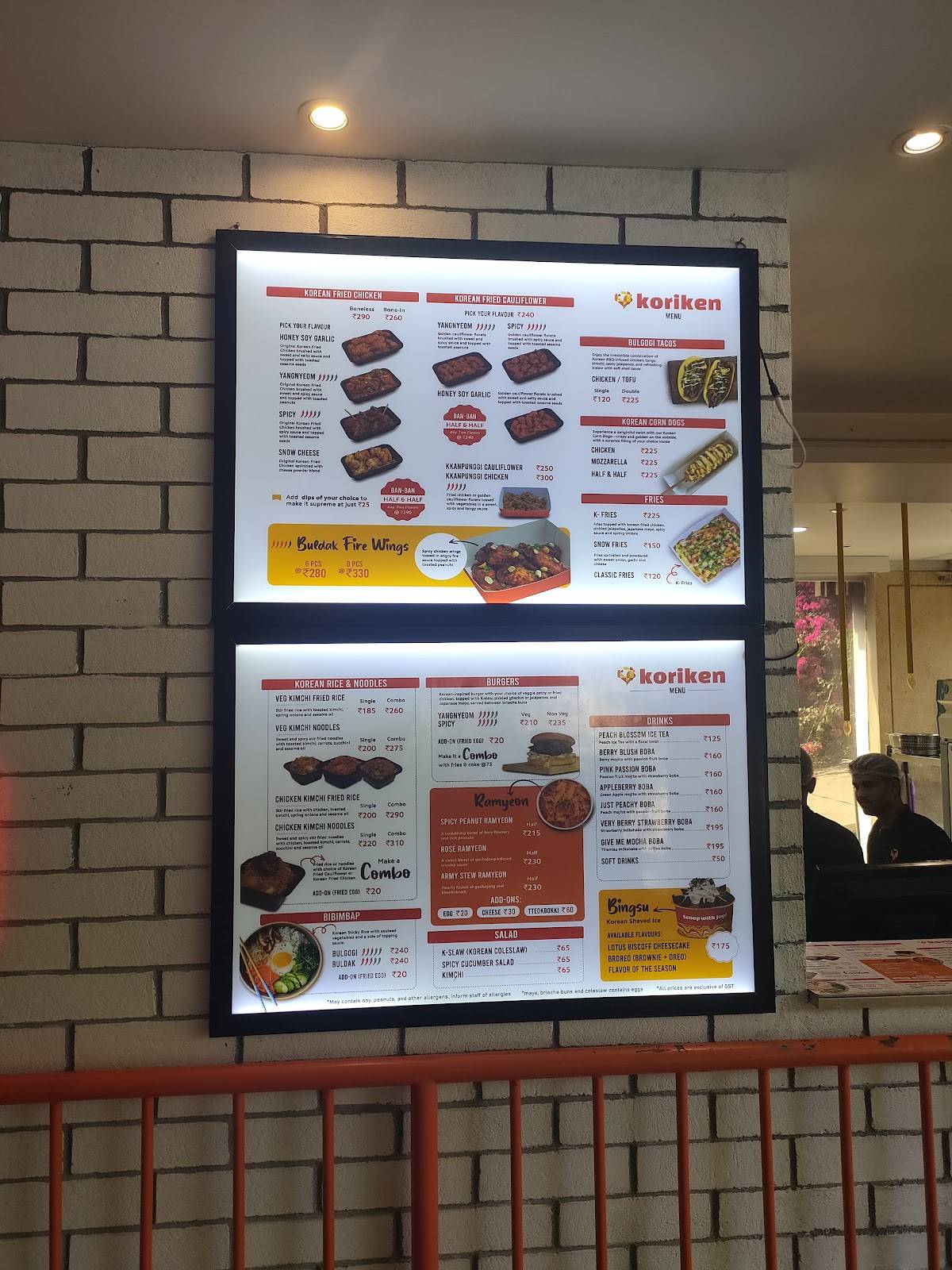 Menu at Koriken, Bengaluru, 98/4