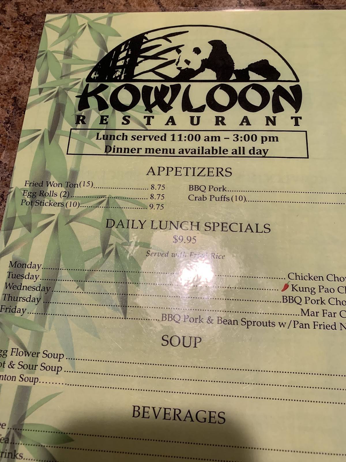 Menu at Kowloon Restaurant, Roseburg