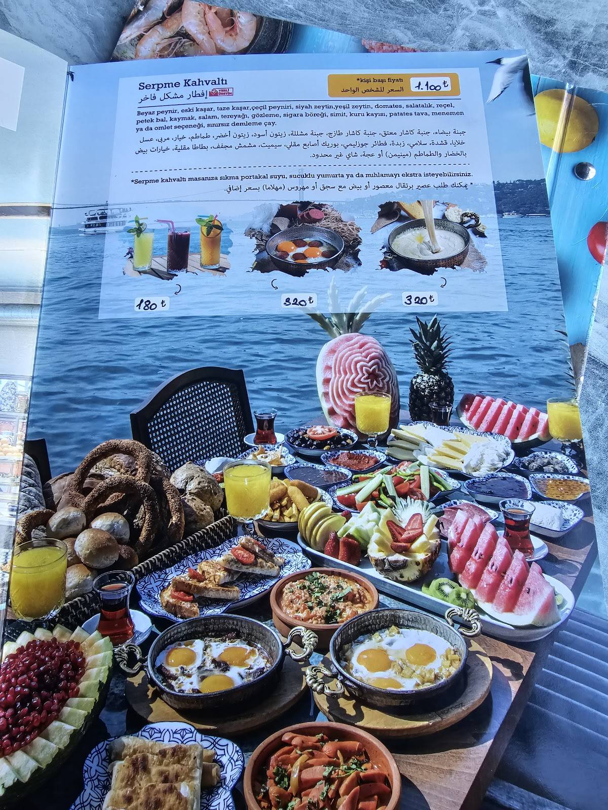 Menu at Kuleli Yakamoz Restaurant, Istanbul, Kuleli Cd. No:69