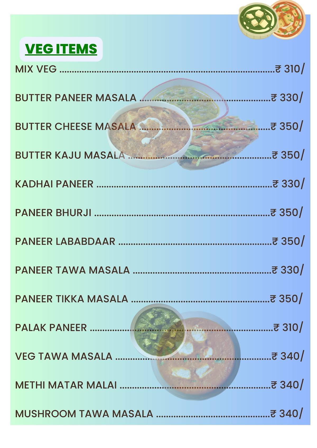 Menu at Kumar's Kitchen, Ahmedabad