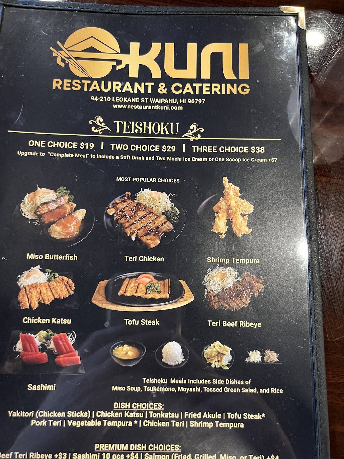 Menu at Kuni Restaurant and Catering, Waipahu