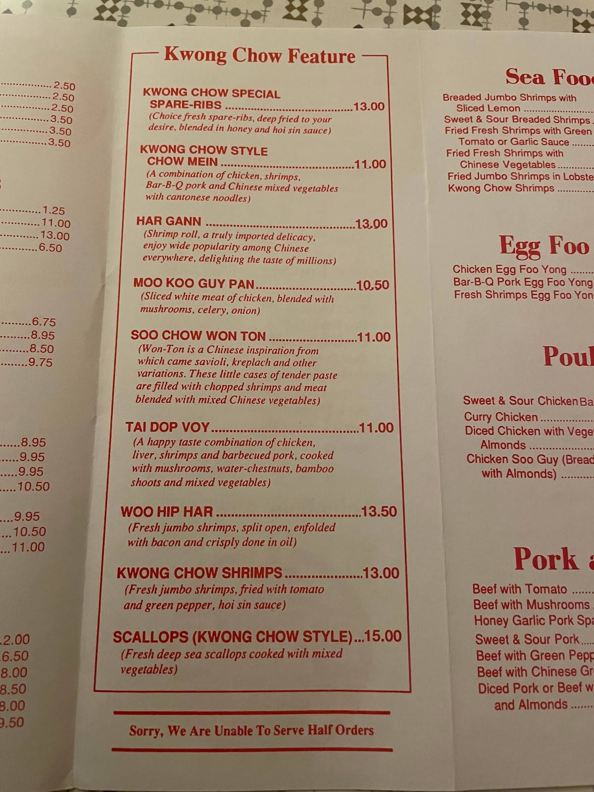 Menu at Kwong Chow Restaurant, St. Catharines