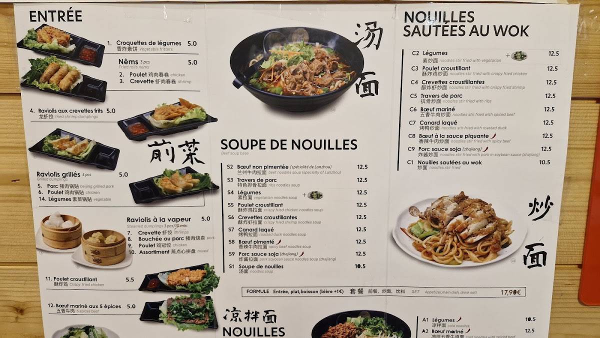 Menu au La Pate à Nouilles restaurant, Paris, 8 Rue de Castellane