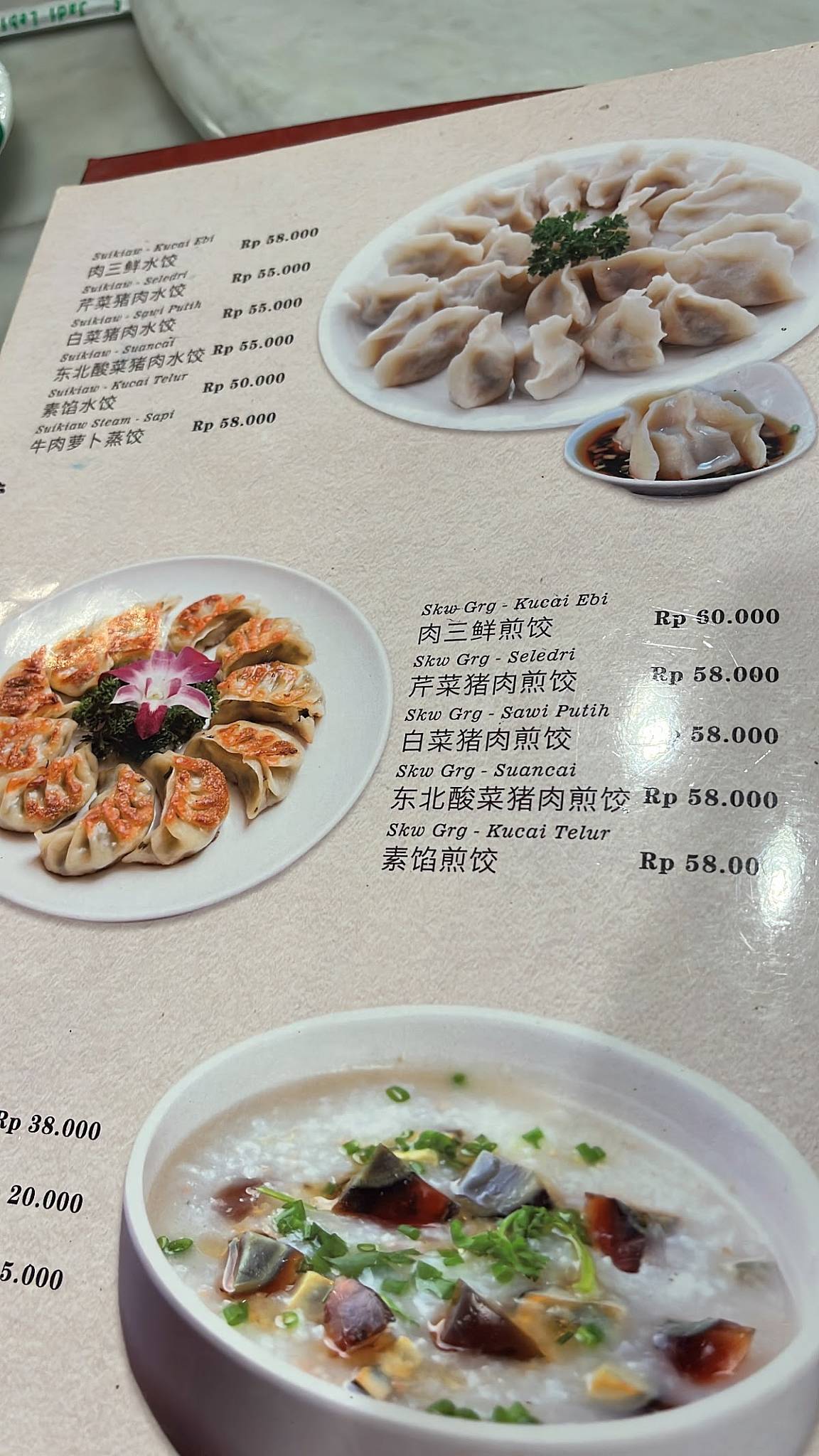Menu at Lac Mei Che restaurant, West Jakarta, Jl. Mangga Besar 1 No.63K