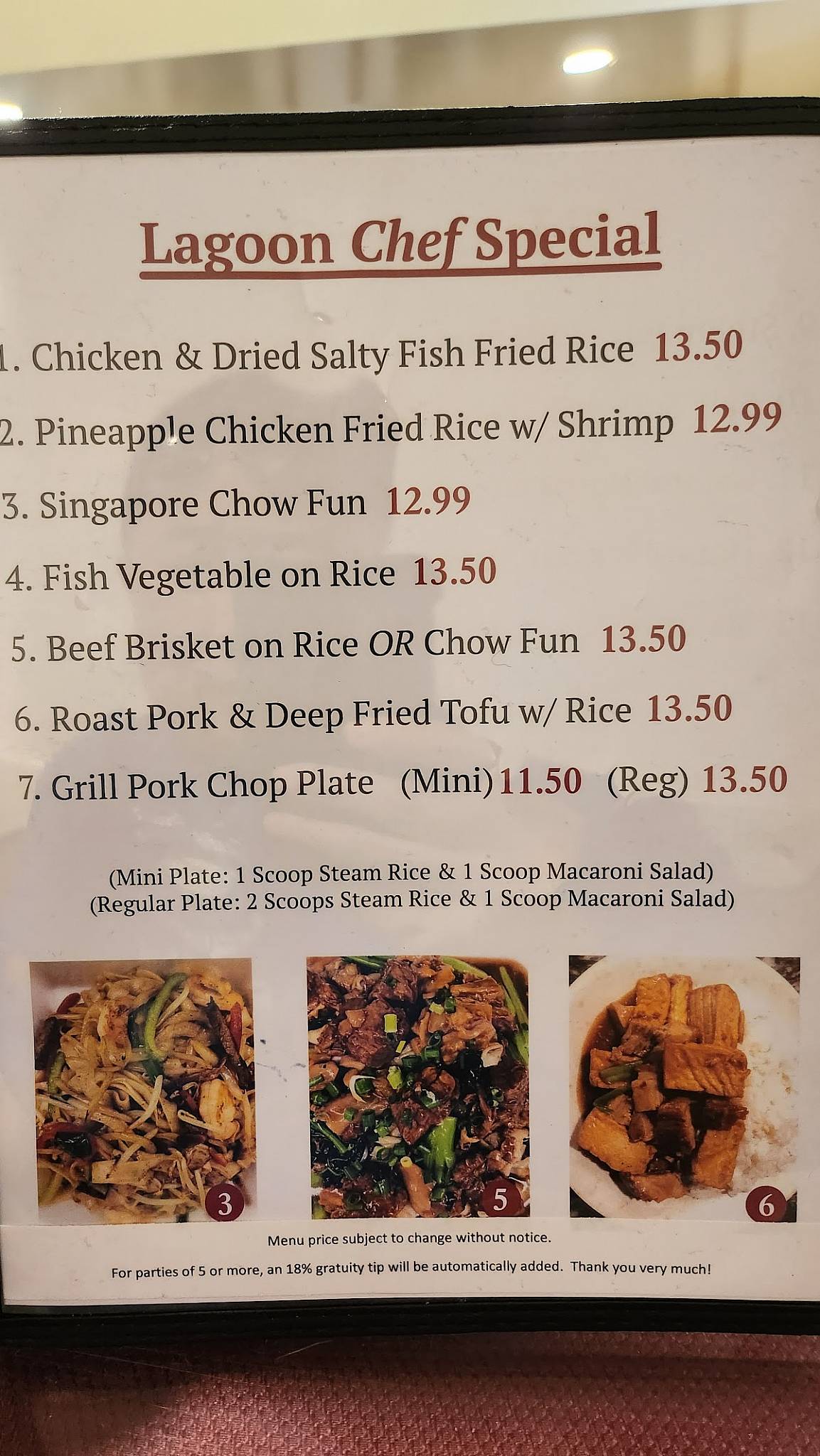 Menu at Lagoon Chinese Restaurant, Honolulu, Waiwai Loop