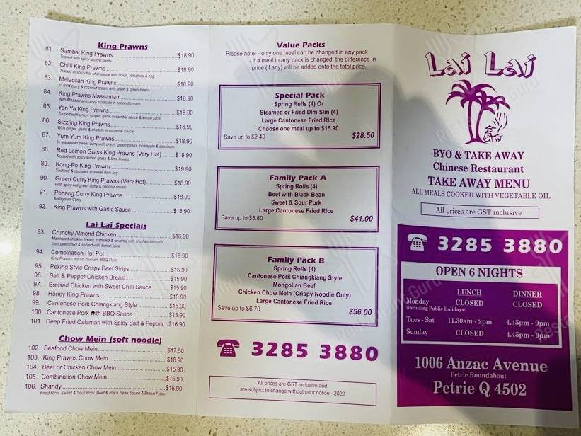 Menu at Lai Lai Chinese Restaurant, Petrie