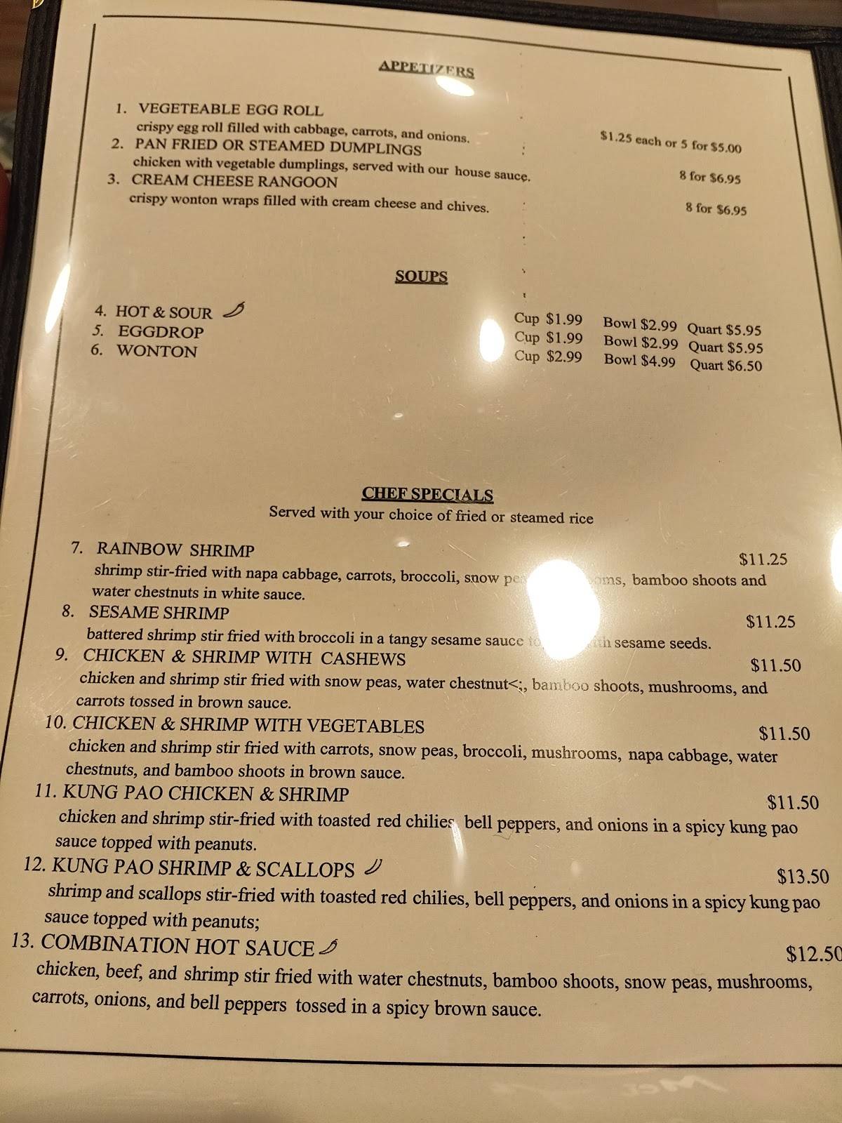 Menu at Happy Panda Wok Chinese Cuisine restaurant, Lampasas