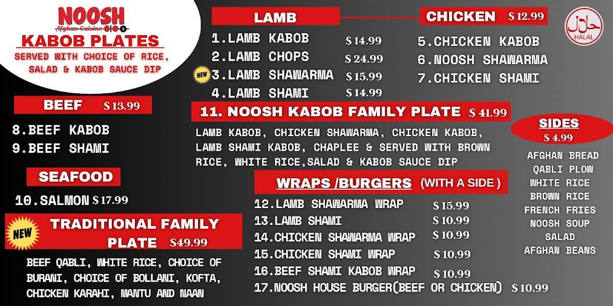 Menu at Noosh Afghan Cuisine restaurant, Lansing