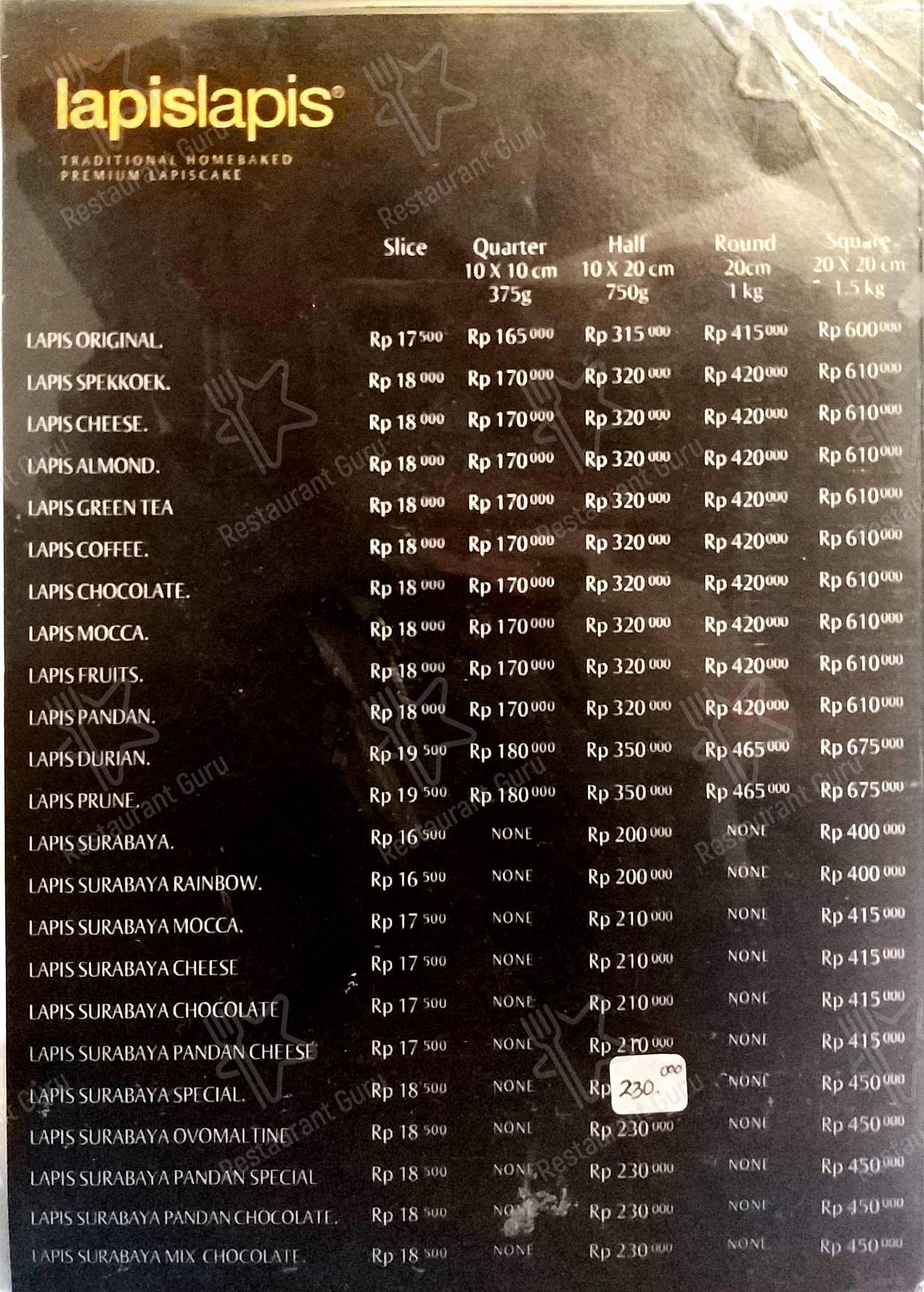 Menu at Lapislapis Terminal 3 Soekarno Hatta, Tangerang, Ultimate ...