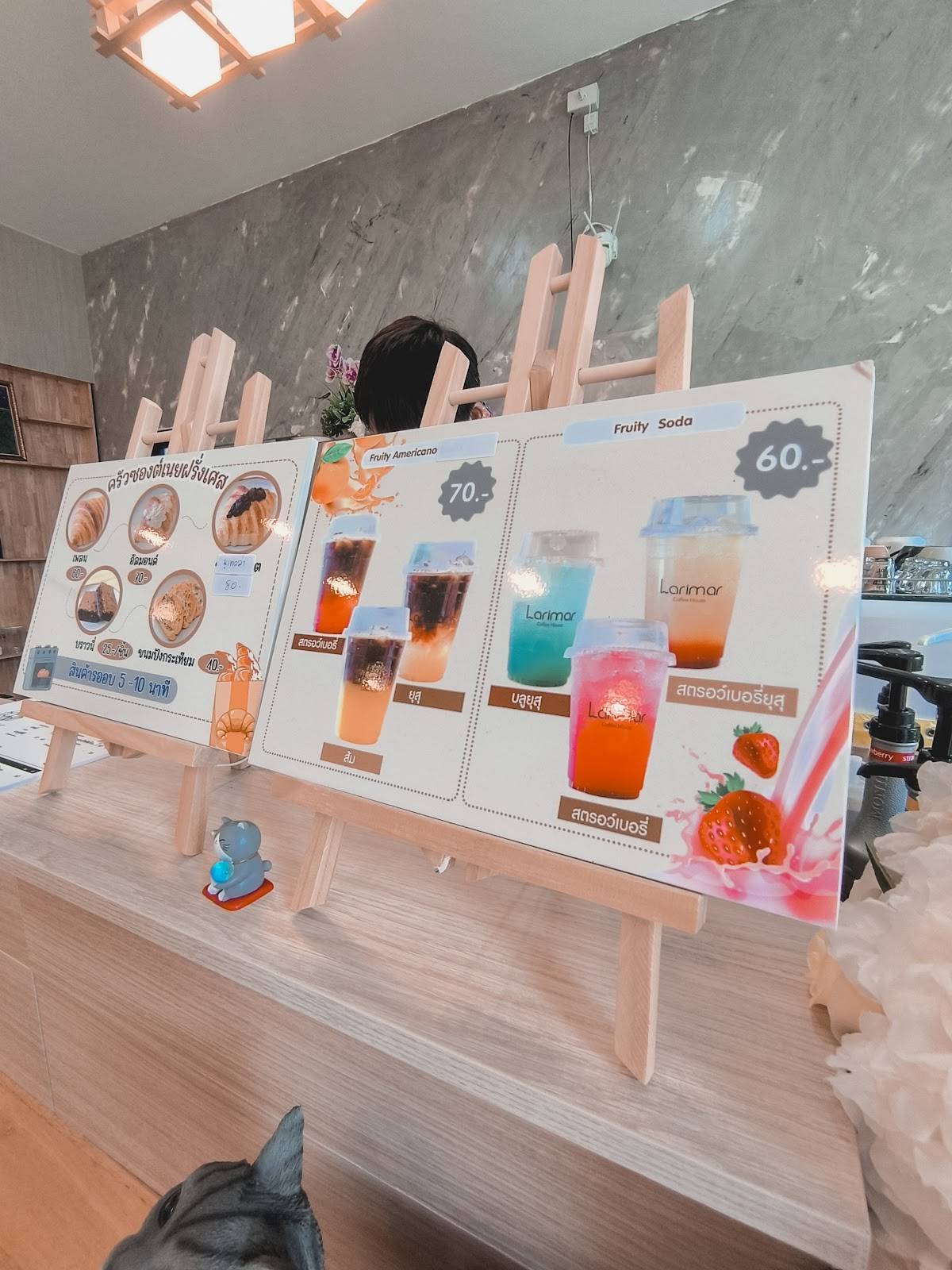 Menu at Larimar Coffee House, Rayong