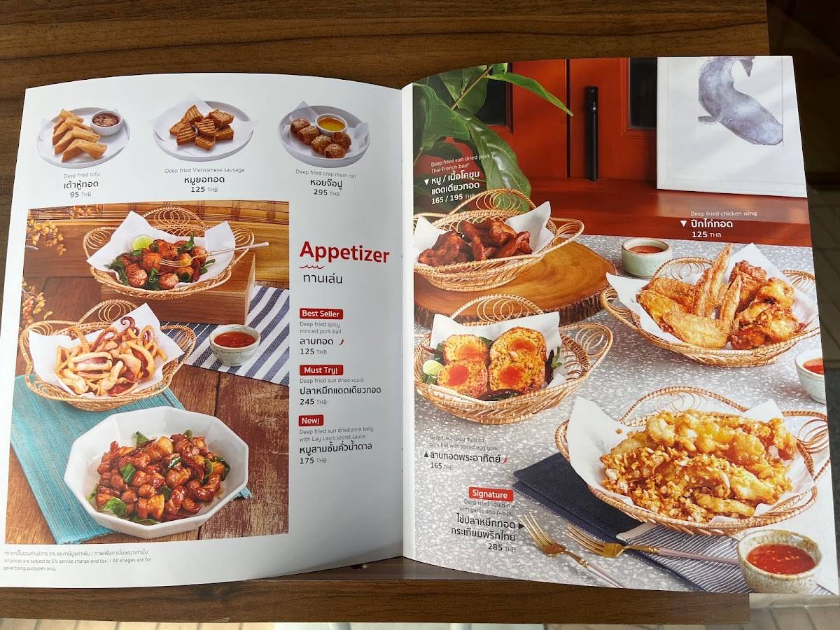 Menu at lay lao - Silom restaurant, Bangkok, 56 Si Lom