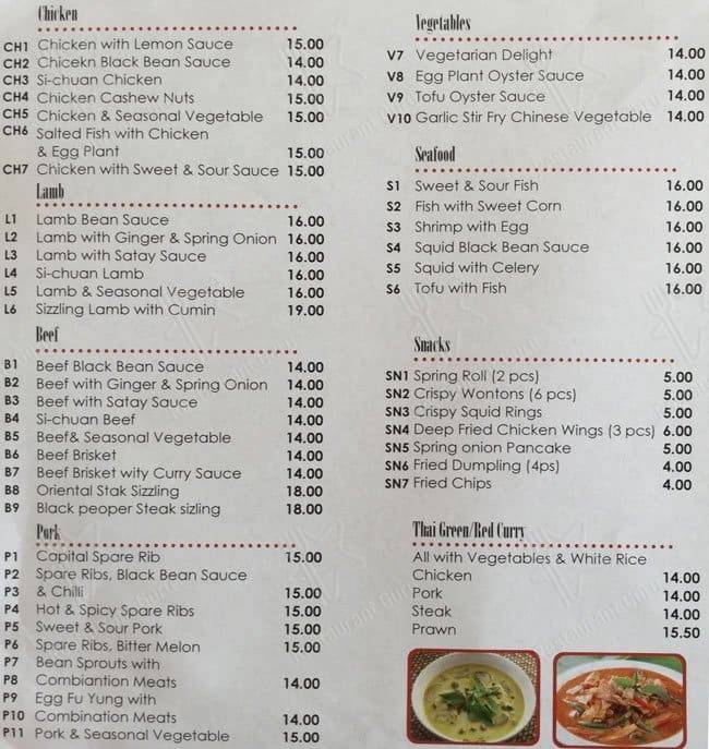 Menu at Legend Noodle House fast food, Auckland