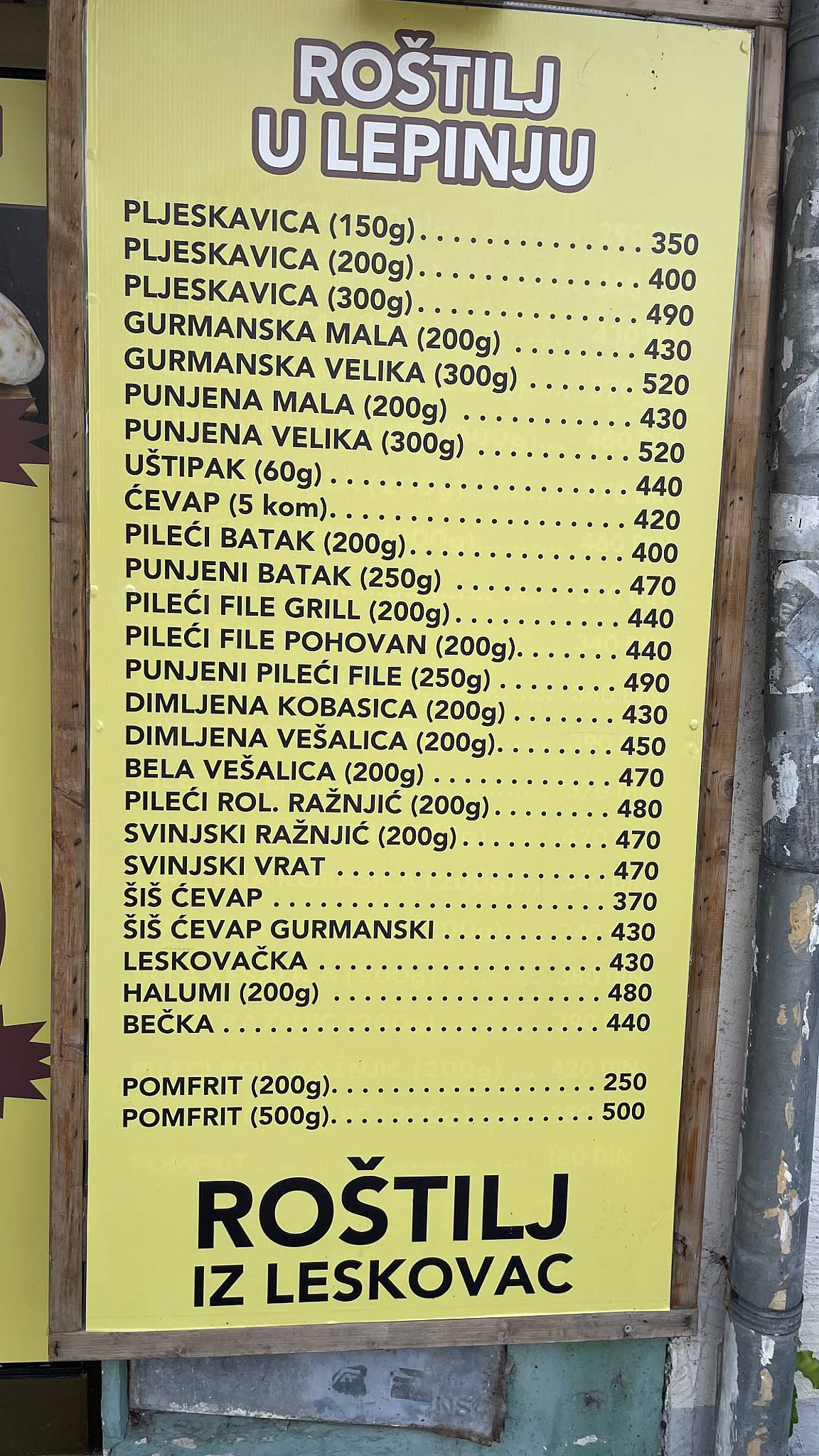 Menu at Leskovački roštilj POBEDNIK (Trg republike), Novi Sad