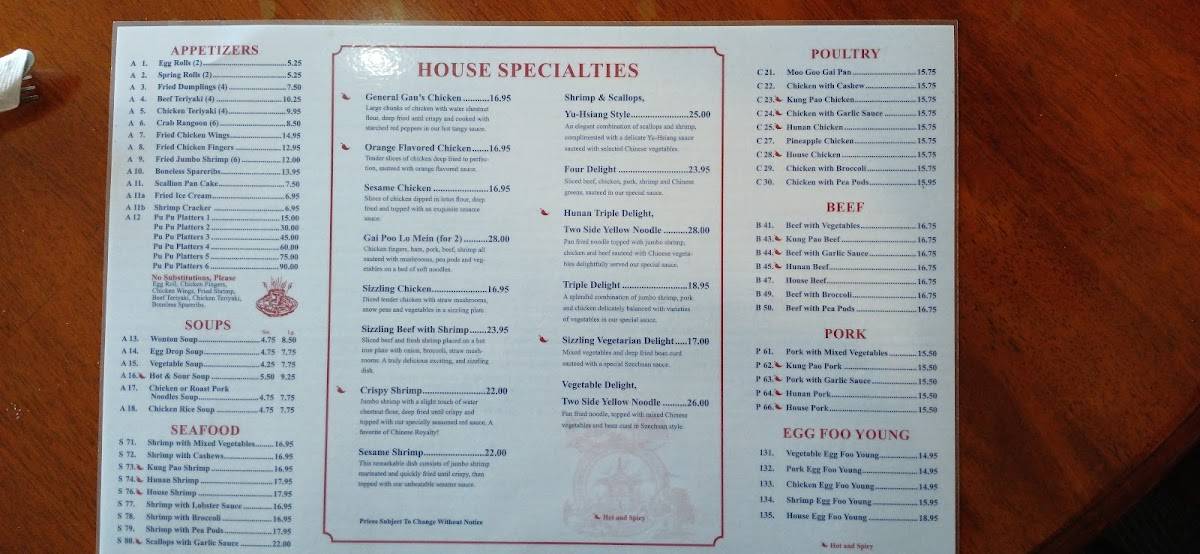 Menu at Li Wah Chinese Restaurant, Colebrook