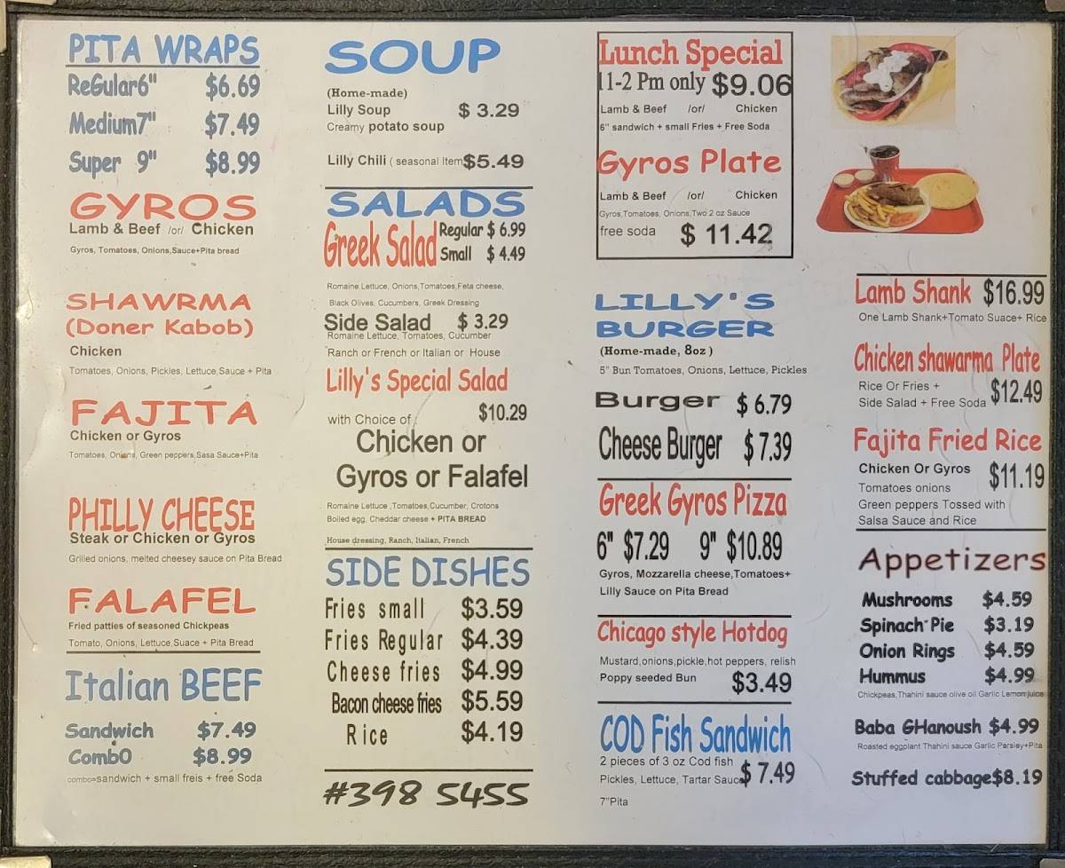 Menu at Lilly's Gyros restaurant, Fairview Heights