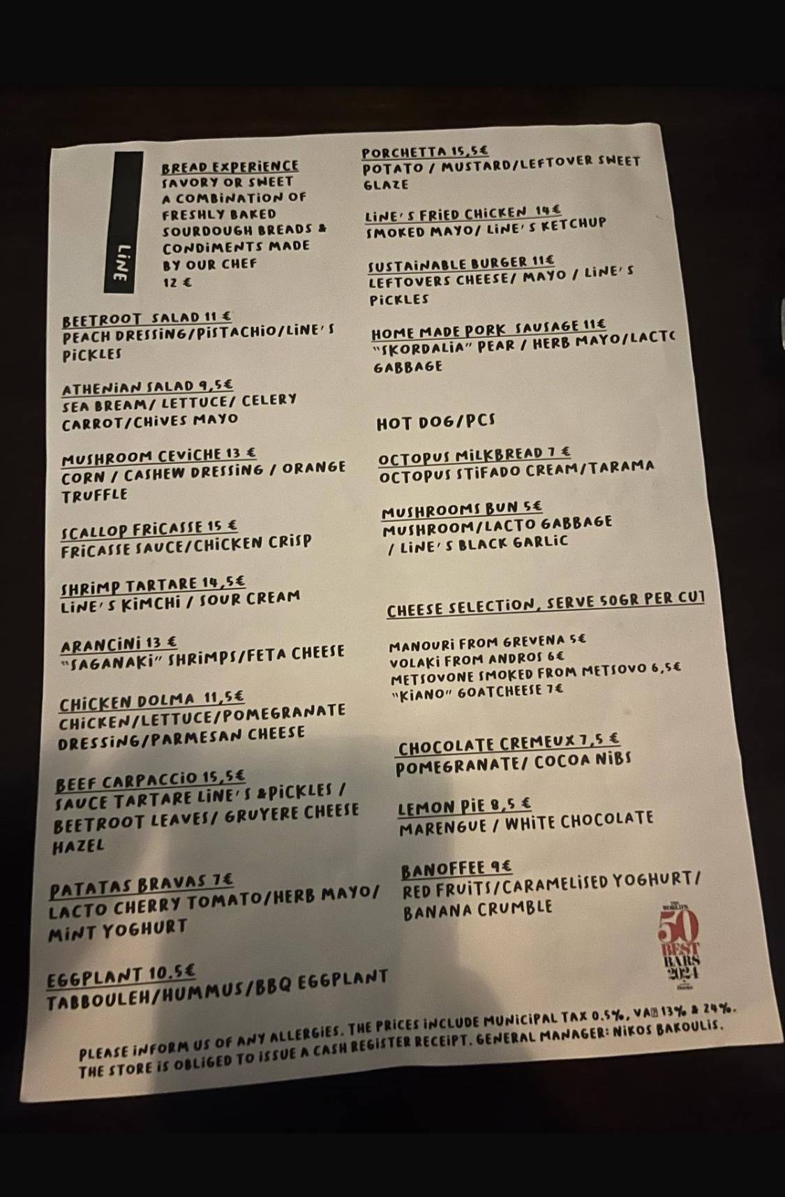 Menu at Line Athens, Athens