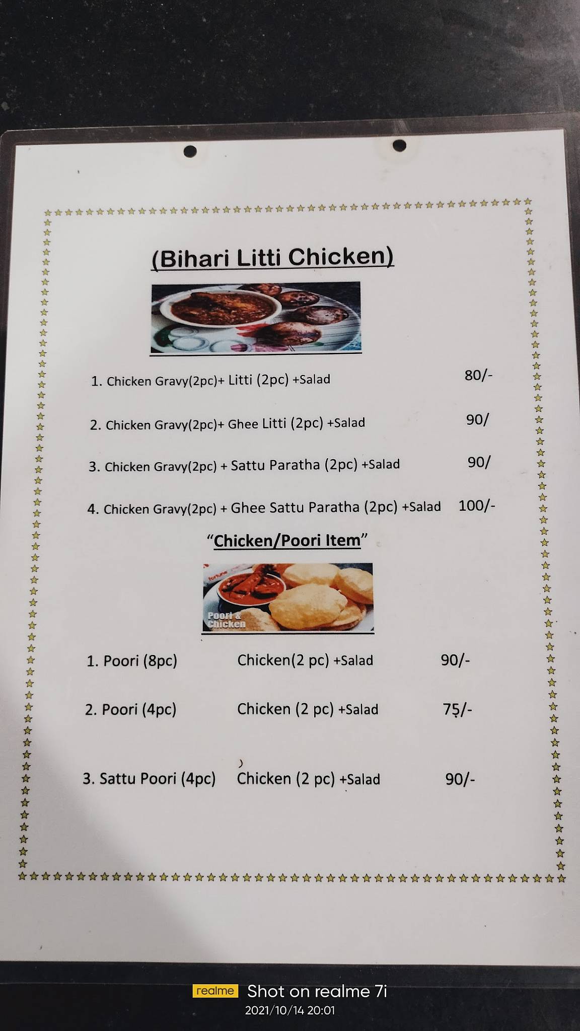 Menu at Litti Chicken House (A Branch of North Indian Mess), Bengaluru
