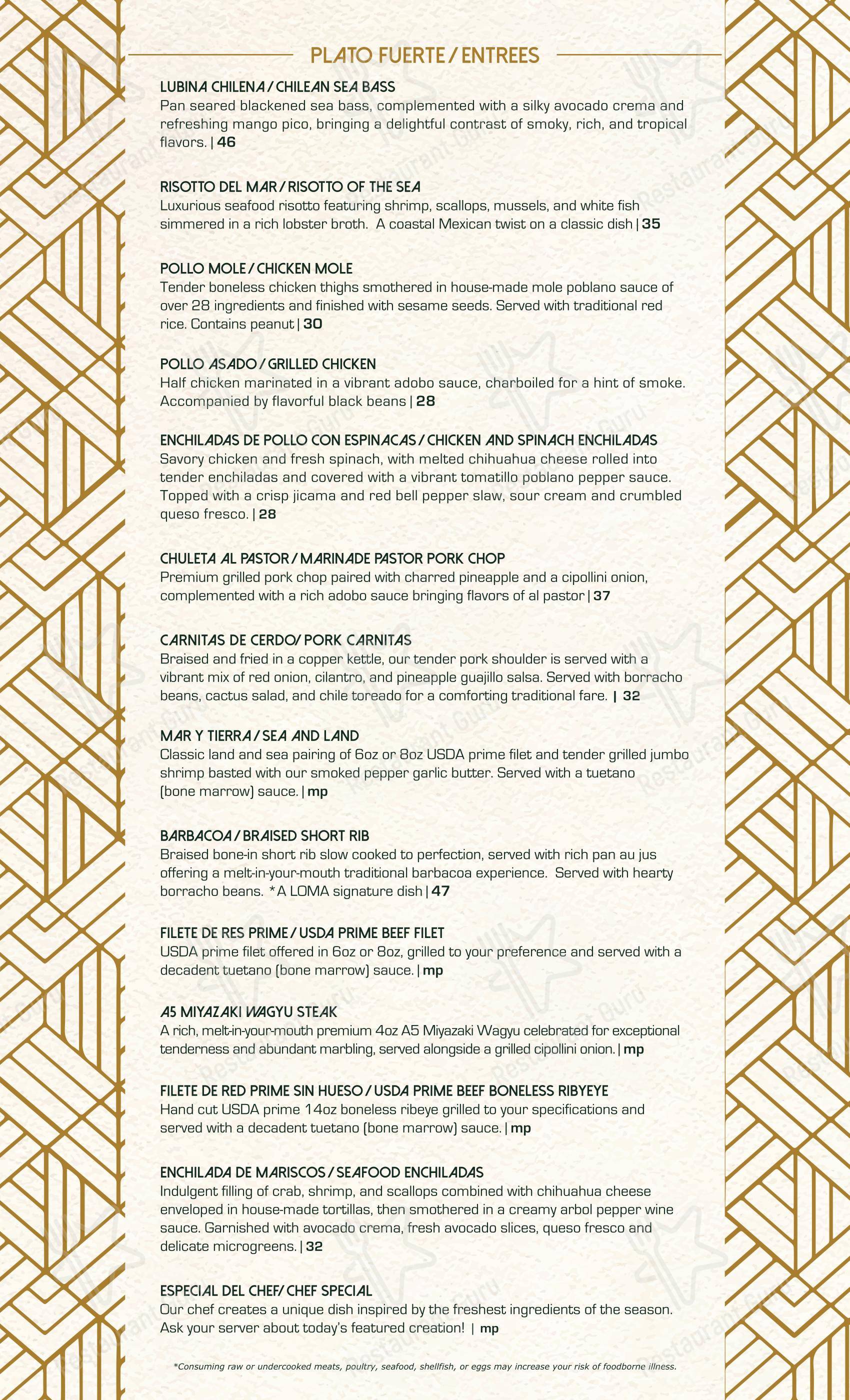 Menu at Loma restaurant, Rogers