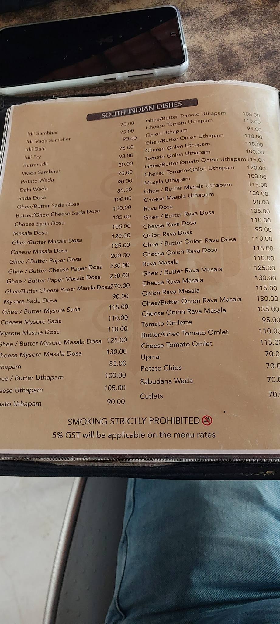 Menu at Hotel Rama Krishna, Lonavala