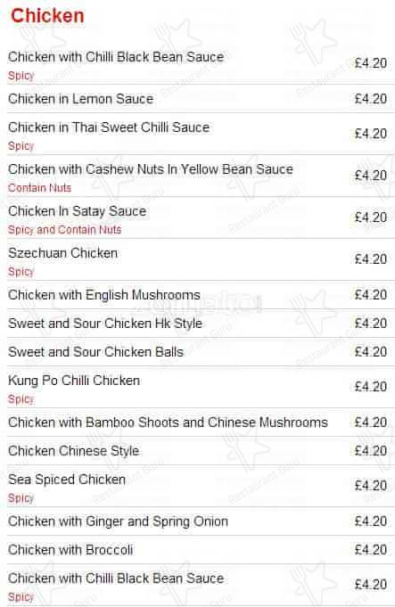 Menu at New Ming Chinese Restaurant, London