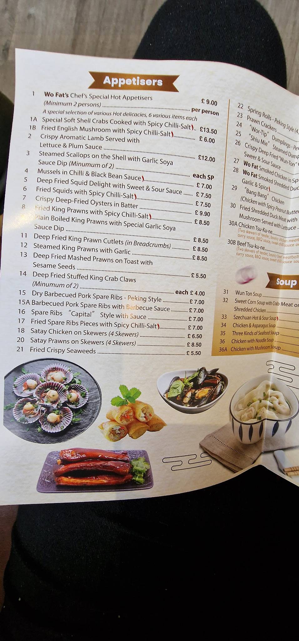 Menu at Wo Fat restaurant, Loughton, 270-272 High Rd