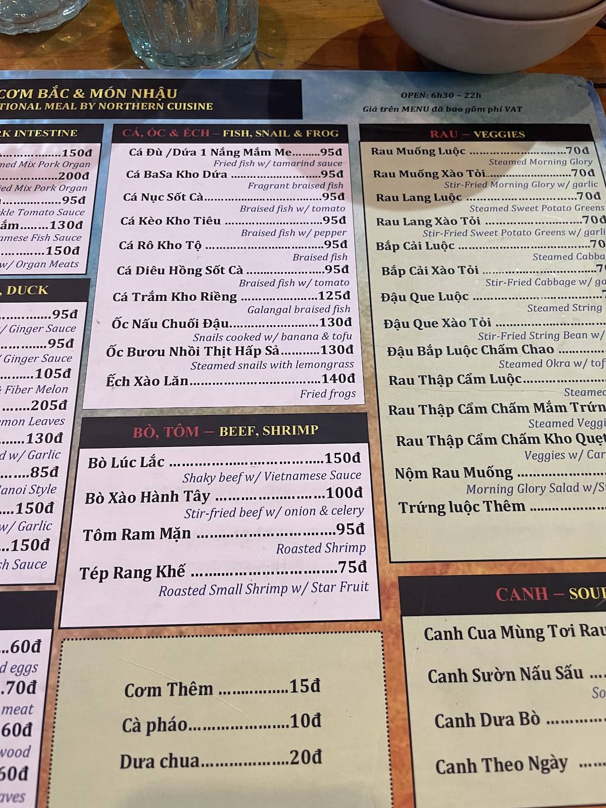 Menu at Long Béo Băm Sáu Phố Phường restaurant, Ho Chi Minh City