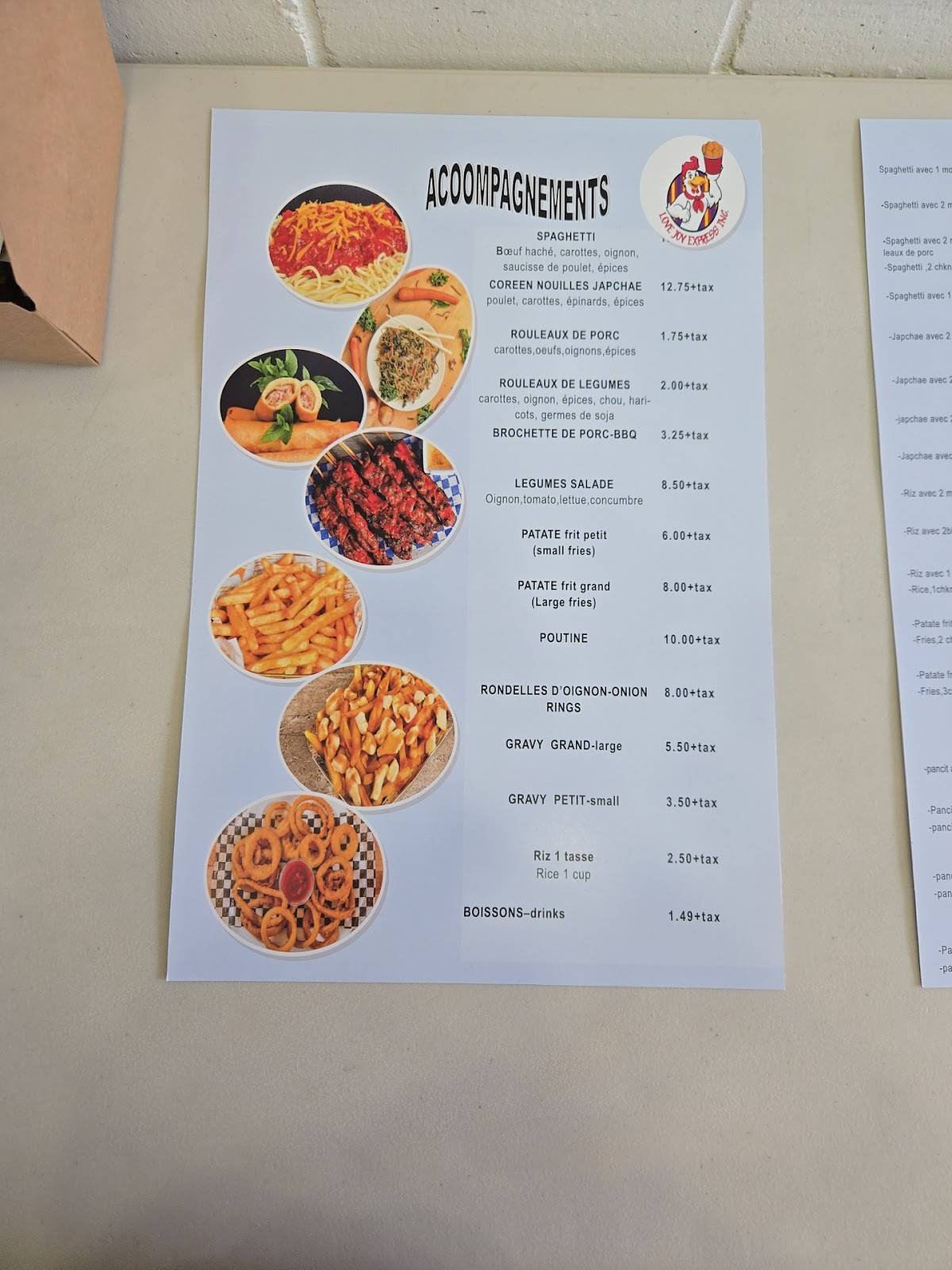 Menu at Lovejoy Express restaurant, Montréal
