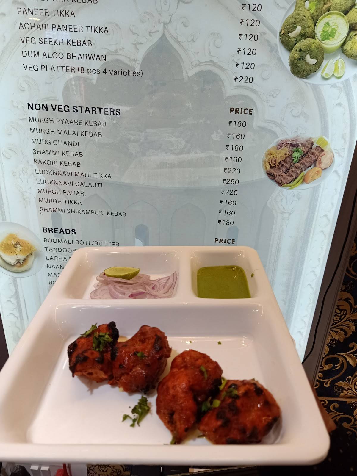Menu at Lucknnavi- The taste of awadh, Kolkata