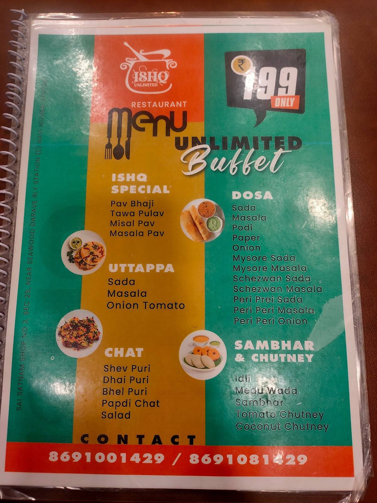Menu at MAHARASHTRIAN BHAKRI, Navi Mumbai