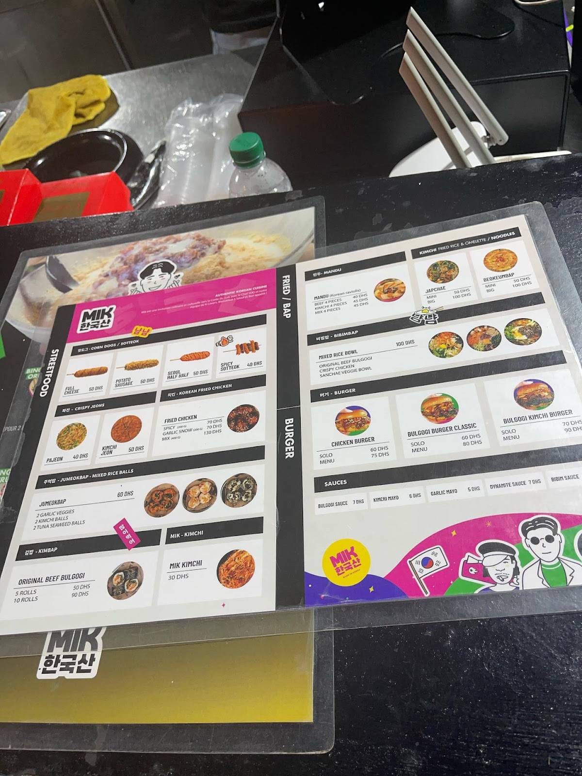 Speisekarte von MIK [Made in Korea] restaurant, Casablanca