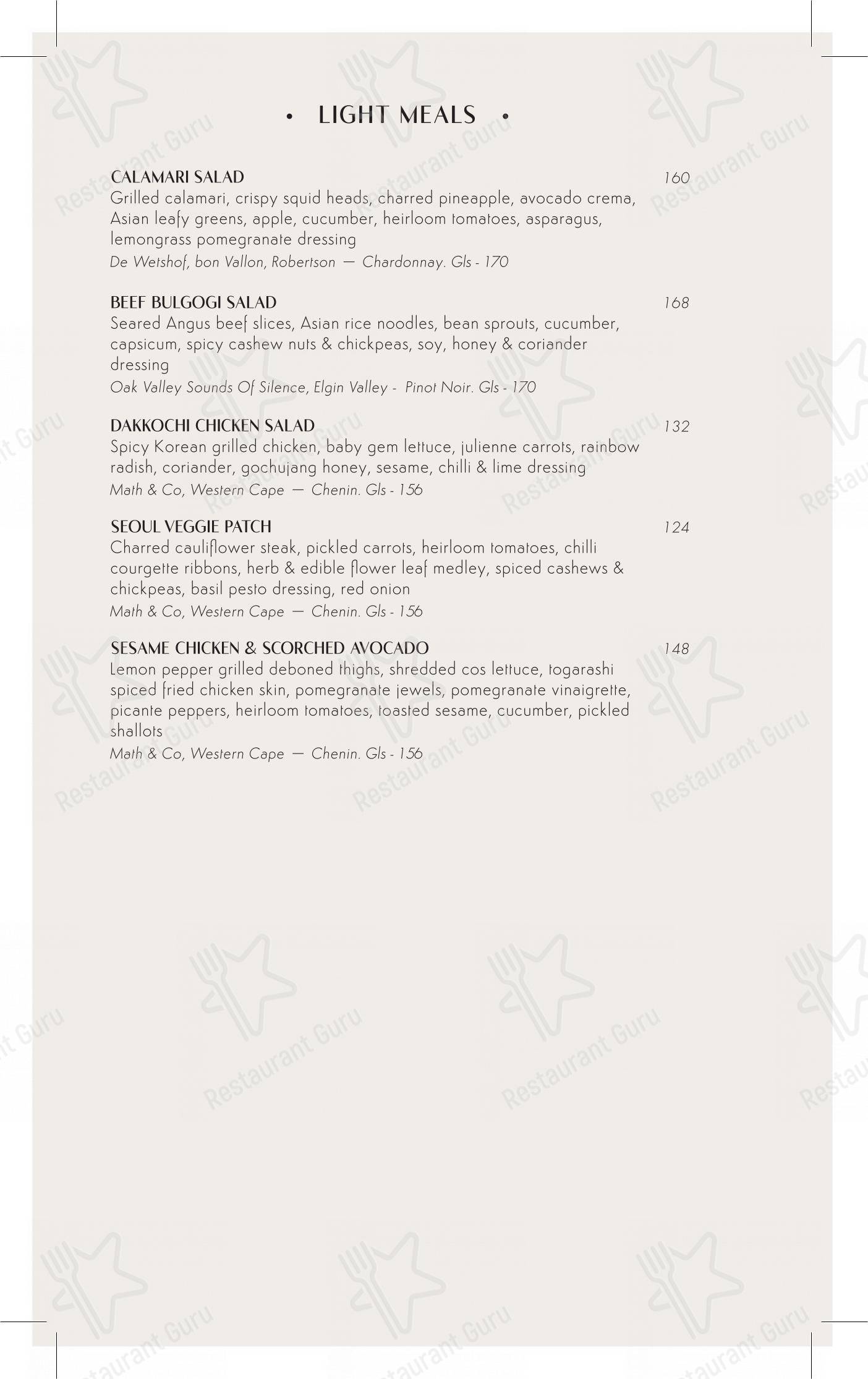 Menu at Mabu Restaurant, Midrand, Waterfall Wilds
