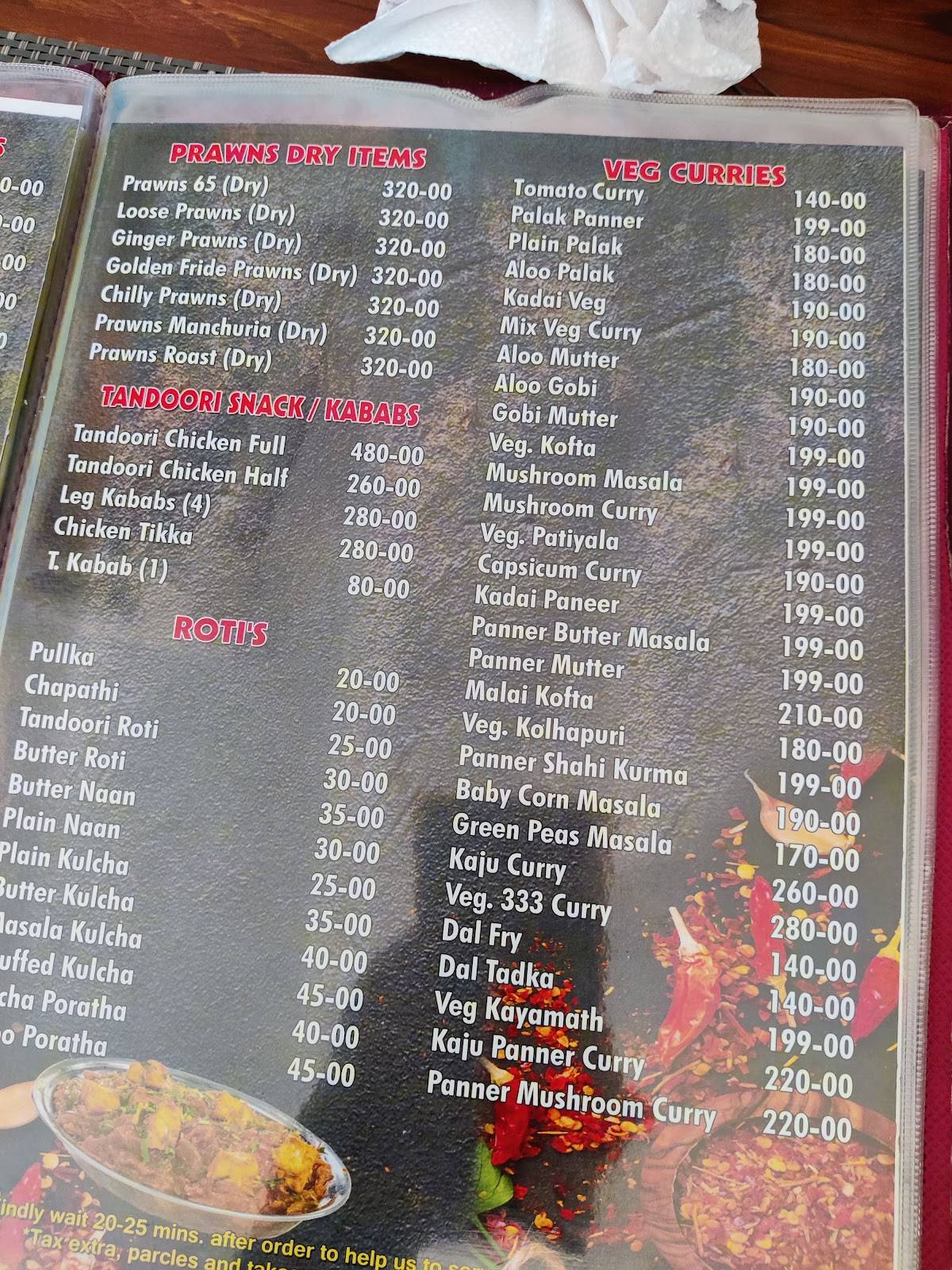 Menu at Andhra Spice Veg & Non Veg Family Restaurant, Madanapalle