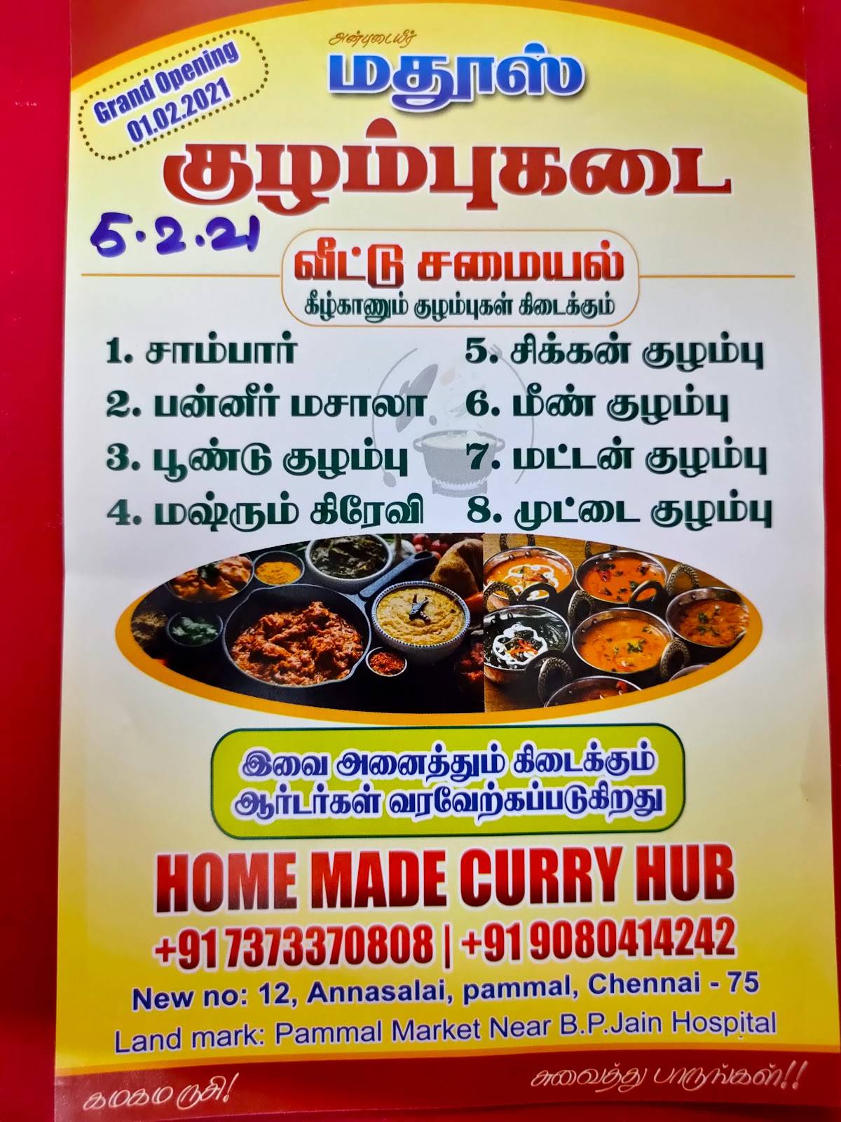 Menu at Madhus Home Made Curry Hub - Kulambu Kadai, Chennai