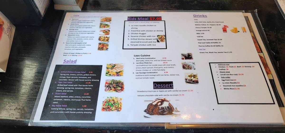 Menu at Mai House Asian Cuisine restaurant, Shelbyville