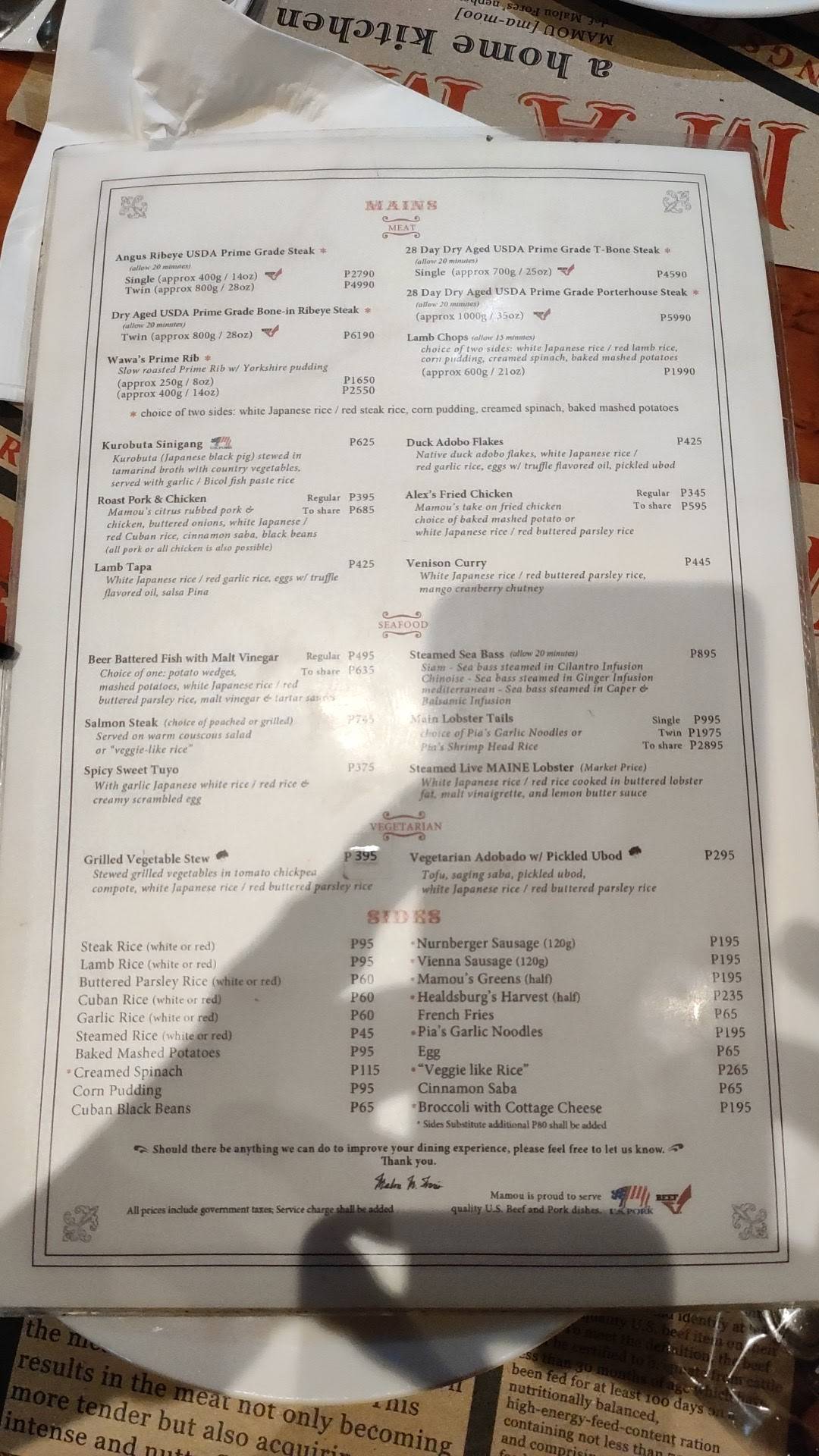 Menu at Mamou Too steakhouse, Makati, Power Plant Mall