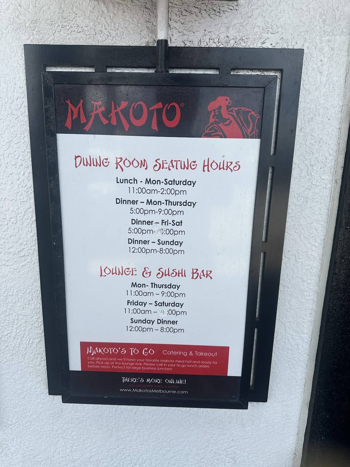 Menu at Makotos Japanese Steakhouse & Sushi, Melbourne, 785 S Babcock ...