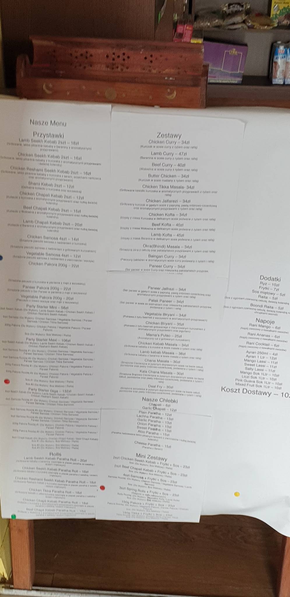 Menu at Mama Kitchen restaurant, Pabianice
