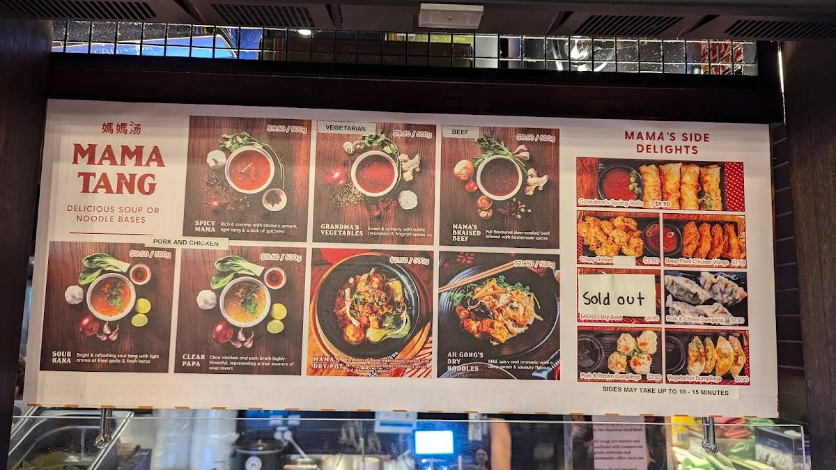 Menu at Mama Tang restaurant, Cabramatta