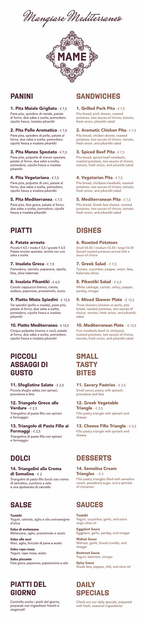 Menu at Mame restaurant, Florence