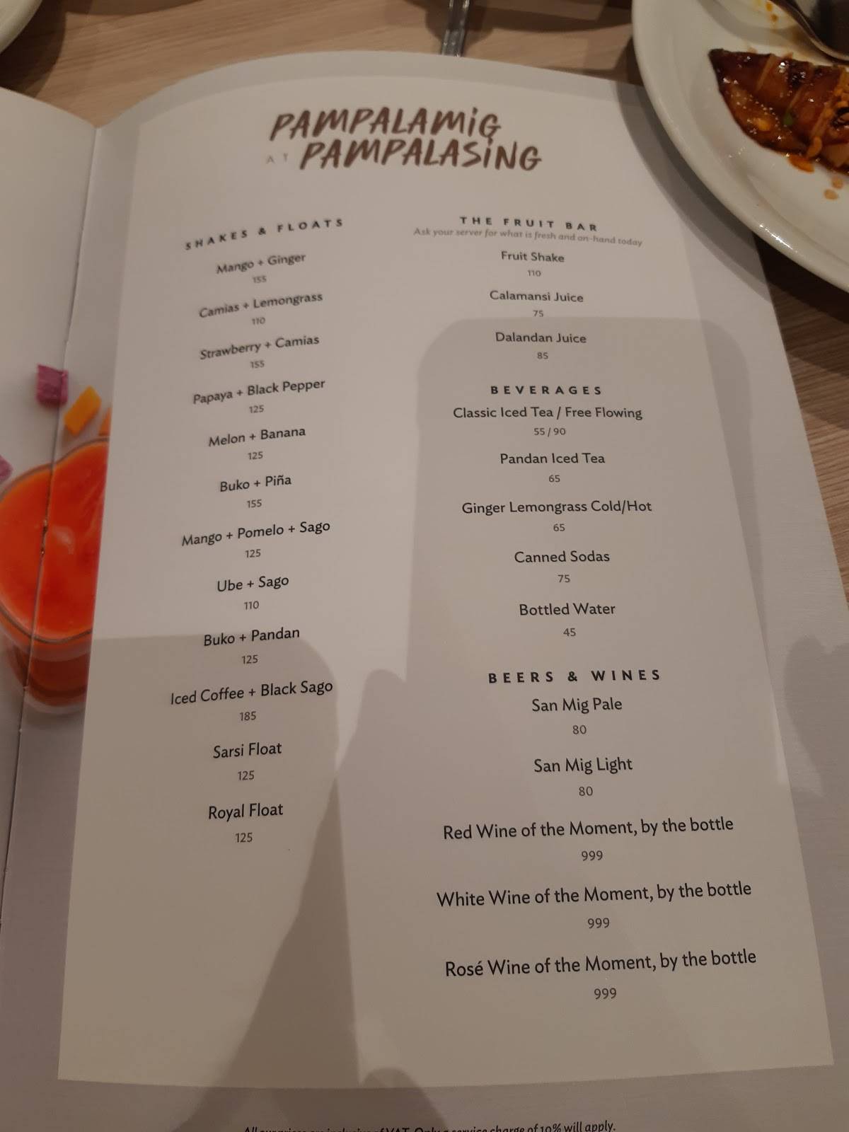 Menu at Manam Cafe Megamall, Mandaluyong, 3/F Mega Fashion Hall