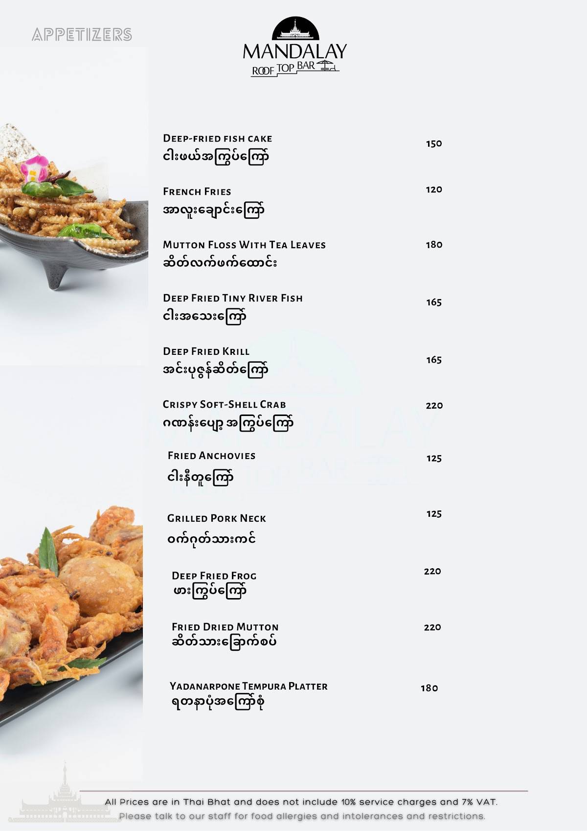 Menu at Mandalay Rooftop Bar, Bangkok