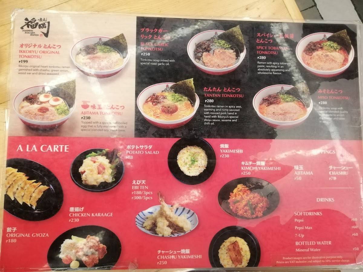 Carta del restaurante Ikkoryu Fukuoka Ramen - SM Megamall, Mandaluyong ...