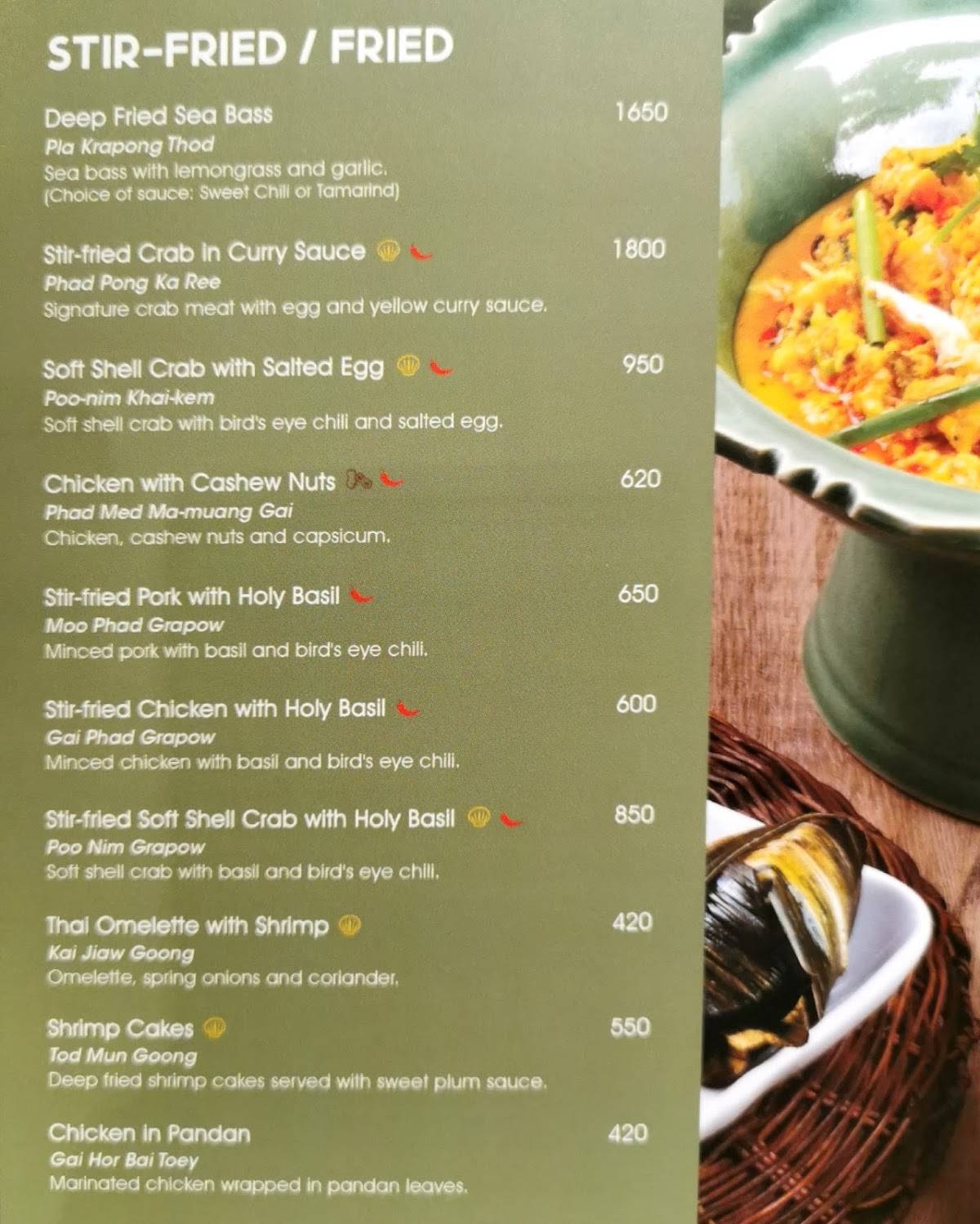 Menu at Mango Tree Cafe SM Megamall, Mandaluyong